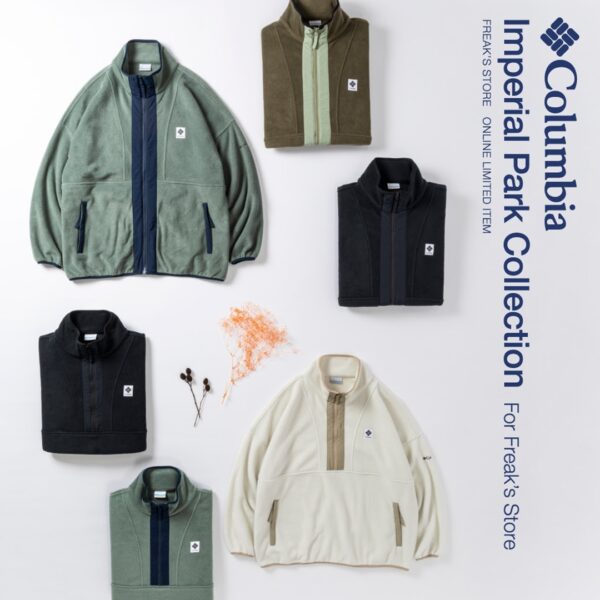 フリークスストア × コロンビア 2022 F/W 別注・販路限定アイテムが発売 (FREAK’S STORE Columbia ...