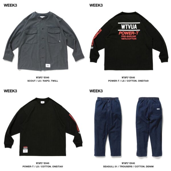 WTAPS 2022 F/W WEEK 3 が展開 (ダブルタップス 2022年 秋冬) | Fullress | スニーカー発売日 抽選情報 ニュースを掲載！ナイキ ジョーダン ダンク ...