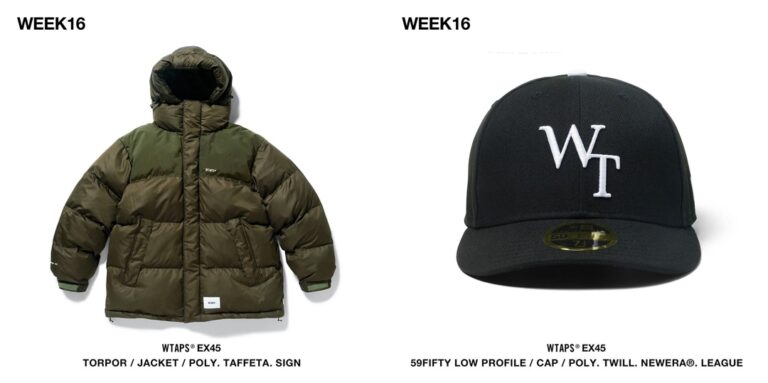 WTAPS 2022 F/W WEEK 16 が展開 (ダブルタップス 2022年 秋冬) | Fullress