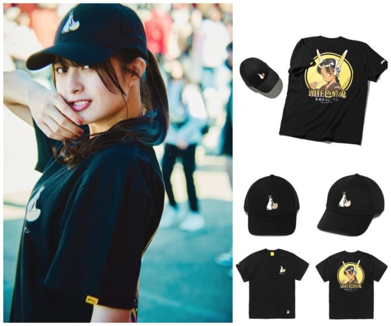 【2024年 初売り】#FR2 × 浅草の「東京カレーパン」異色コラボが1/1 発売 (エフアールツー) | Fullress