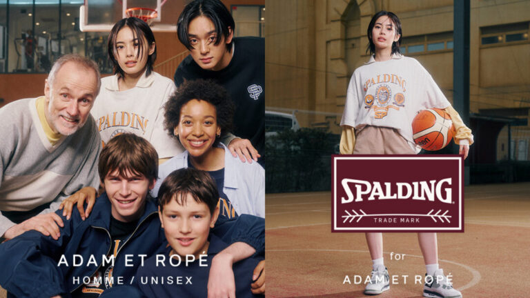 SPALDING × ADAM ET ROPÉ HOMME 別注が発売 (スポルディング アダム エ ロペ) | Fullress