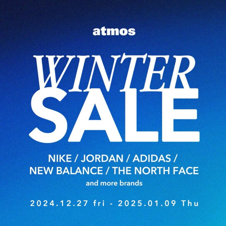 【セール情報】アトモスオンラインにて「WINTER SALE」が2025年 1/9 23:59 まで開催 (atmos) | Fullress