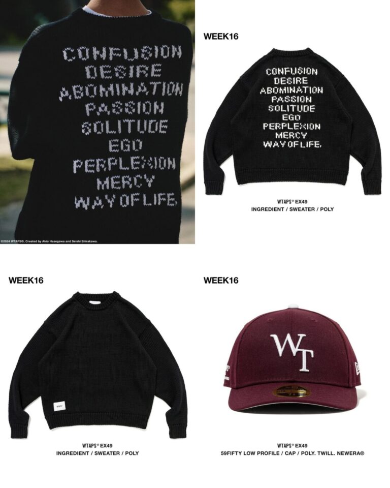 WTAPS 2024 FW WEEK 16 が発売 (ダブルタップス 2024年 秋冬) | Fullress