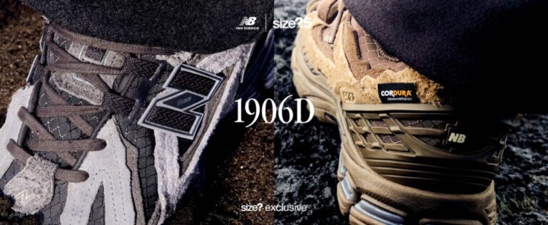 【2025年 11/7 発売予定】size? Exclusive New Balance 1906D “PROTECTION PACK ...